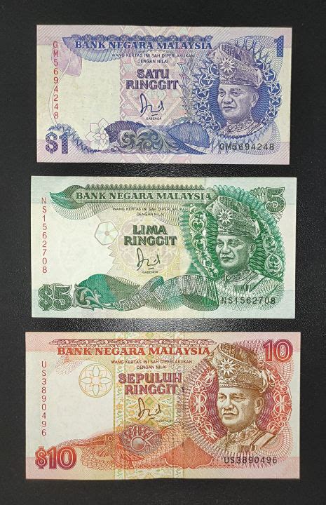 3 Pcs Note Rm1 Rm5 And Rm10 Dato Jaafar Hussein Signature Ef Condition Lazada