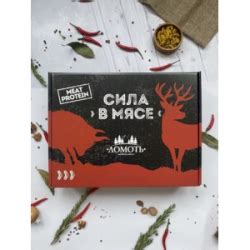 Отзывы о Вяленое мясо Ломоть "Сила в мясе"