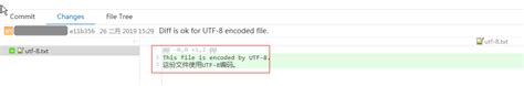 Changes Display GB Contents Incorrectly Issue Fork Dev TrackerWin GitHub
