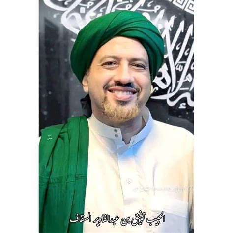 Jual Poster Habaib Photo Foto Al Habib Jafar Bin Syechon As Seggaf Al