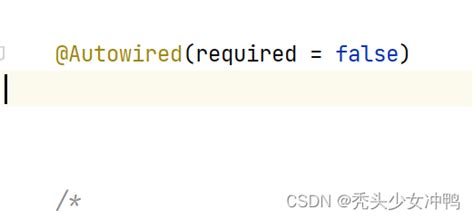 报错解决：orgspringframeworkbeansfactoryannotationautowiredrequired