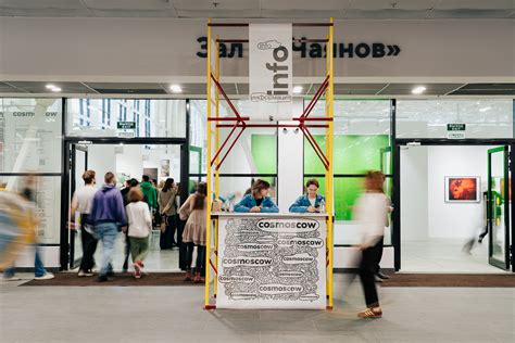 Shhh Sex A Systems Design Project Behance