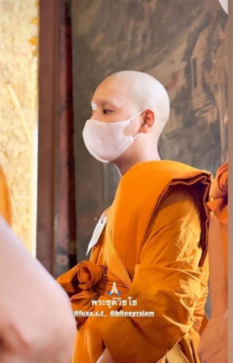 ลุกซ์ ชาญวิทย์ น้องชาย ใบเตย ละทางโลก บวชทดแทนคุณพ่อแม่ แฟนหนุ่มผู้