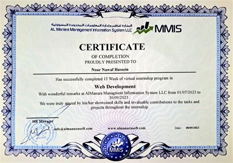 Finished Web Programming Internship At Almanarasoft Nour Hussein