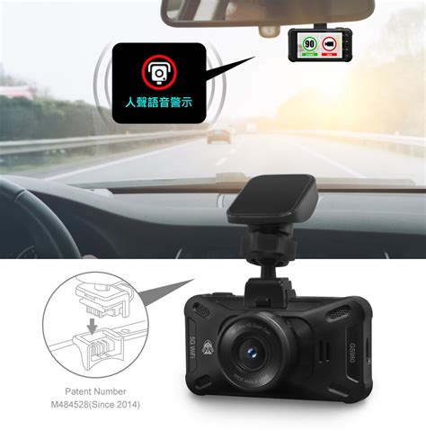 【dod】前後雙鏡頭行車紀錄器gs980d Pro