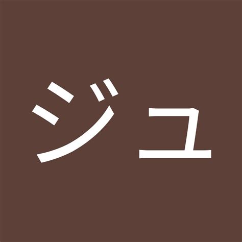 JP Channel - YouTube