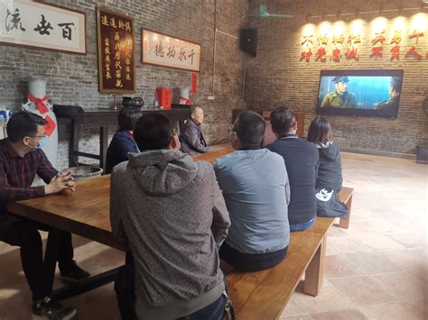大石建筑党支部组织参观二支队禺南武工队旧址（纯菴区公祠）活动 大建建筑集团有限公司