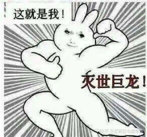 接吻到腿软的冷知识（男女慎入！） 知乎