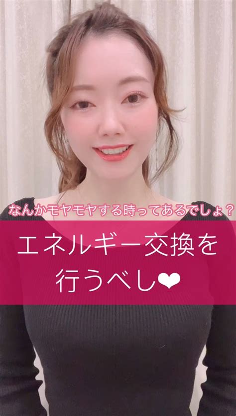 過去のわたしはきっと、びっくり。 愛りな ୨♥୧自分をもっと好きになる魅力開花コーチ