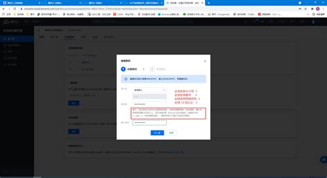 javaweb项目上云教程（java项目在腾讯云上部署操作教程） 腾讯云服务器部署javaweb csdn博客