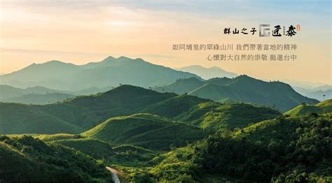 Vivre 緯絲概念美髮沙龍 台中店 無重力電棒燙 捲度呈現自然蓬鬆 自然繞乾好整理 超有韓星的味道 設計師 Ivan Hair
