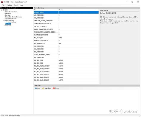 Ethercat 从站代码生成 知乎