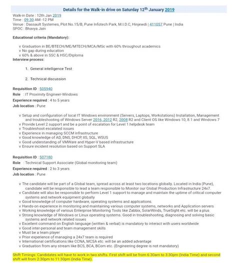 Sujit Kange On Linkedin Engineering Softwareengineering Walkin Pune