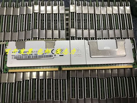 Dell Snpf1g9d32g A8401499服务器4rx4 Ddr3 Lrdimm 1600mhz内存虎窝淘