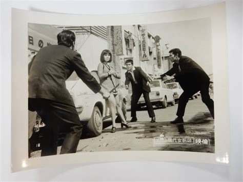 Yahoo オークション 未使用 スチール写真3「現代女胴師」八代万智子