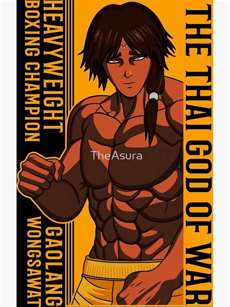 Lámina Fotográfica Campeón De Gaolang Wongsawat Kengan Ashura