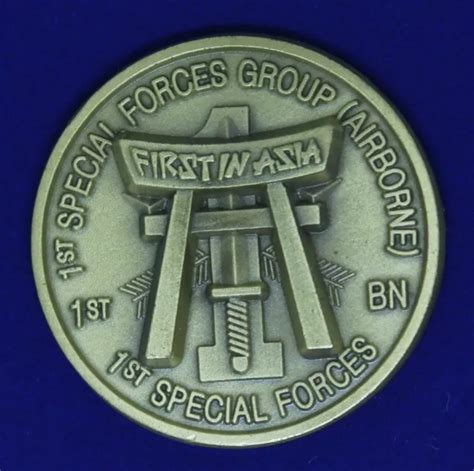 Us Army 1st Special Forces Group Airborne 1st Battalion Challenge Coin