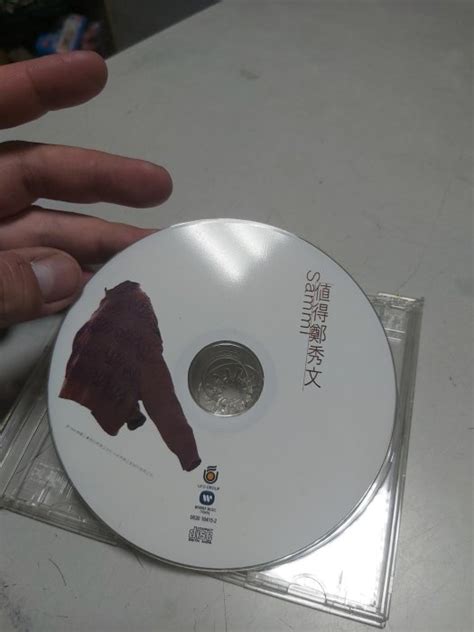 Cd 鄭秀文 值得 裸片 Yahoo奇摩拍賣