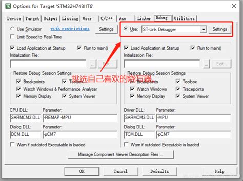 Stm32h743cubemx 双路fdcan同时工作的终极方案（裸机）stm32h743 Dsp使用fdcan Csdn博客