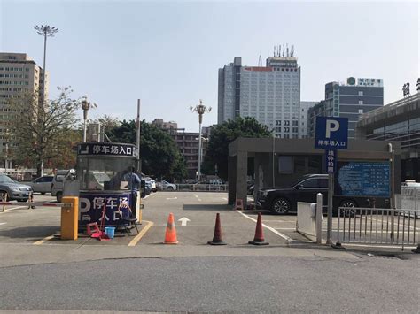 【快讯】韶关火车东站露天停车场恢复收费？现场情况是这样的韶关发布