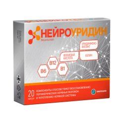 Нейроуридин, 547 мг, 20 шт, капсулы – купить по цене 771 руб. в ...