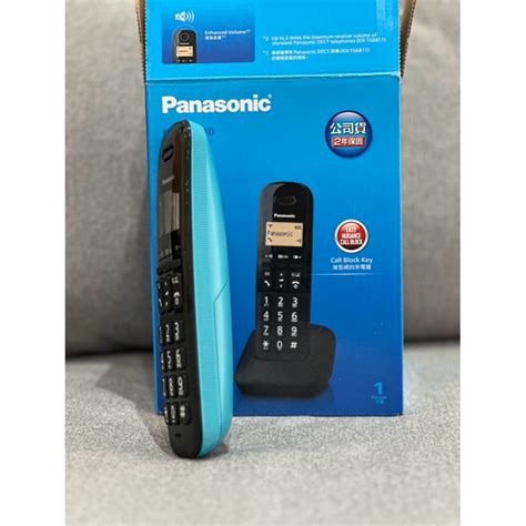 Panasonic Detc Kx Tgb Tw