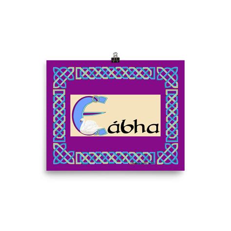 Eábha Ava Personalized Poster With Irish Name Eábha Derdriu Store