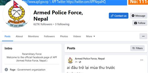 सशस्त्र प्रहरी बलको फेसबुक पेज ह्याक Nepalwatch