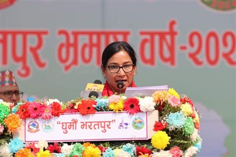 भरतपुरको विकासमा प्रधानमन्त्री दाहालको भूमिका प्रशसा योग्य छः मेयर रेनु