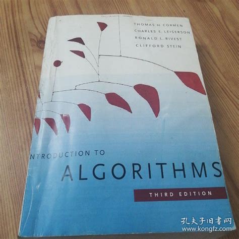 introduction to algorithms 3rd edition thomas h cormen；charles e