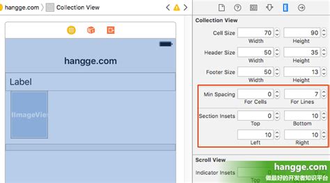 Swift 带有多section分区的collectionview的使用样例