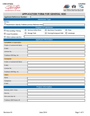 Trakhees Application Form Fill Online Printable Fillable Blank