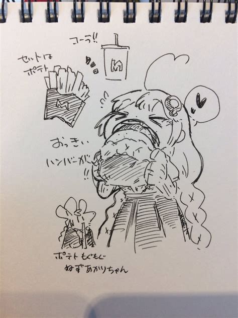 ハンバーガーおいしかった 床の間Q C105 月 西1 の17bの漫画
