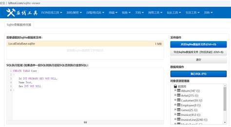 数据库中创建表的语句创建基本表学生表的sql语句 腾讯云开发者社区 腾讯云