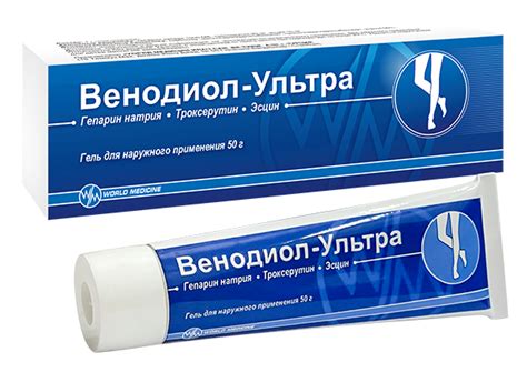 Препараты - World Medicine