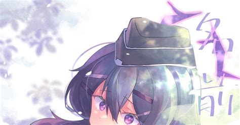 ブルアカ 【せんせーのアーカイブ10】新刊②ハルカ本サンプル【ア47】 悠夜アキハル＠ご依頼はskebのマンガ 漫画 ブルー