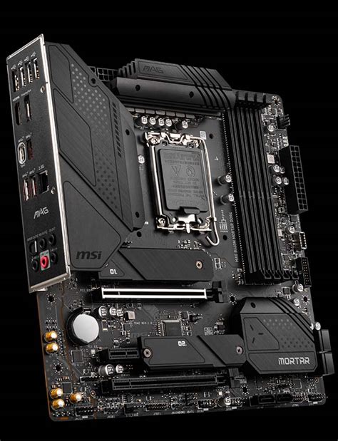 B660m mortar ddr4 – Telegraph