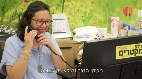 עד התלם האחרון משקי הנגב במלחמת חרבות ברזל Youtube