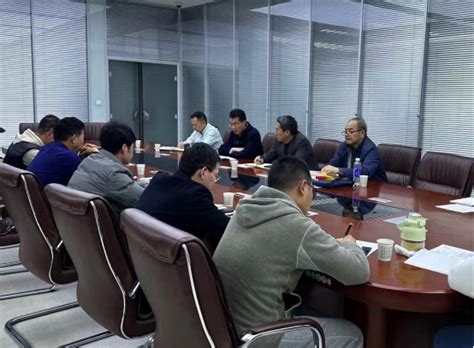 保卫处党支部召开2022年度组织生活会暨民主评议党员会议 西北政法大学机关党委