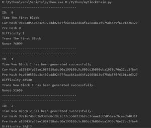 简单区块链Python实现 OmegaXYZ