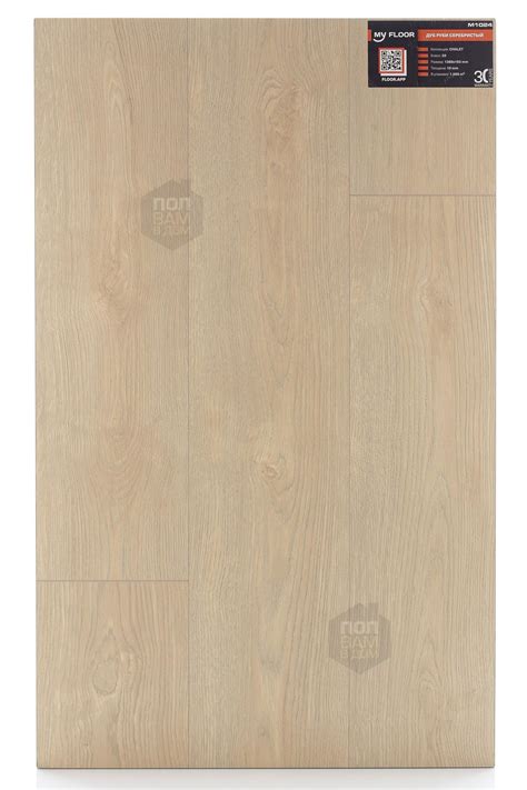 My Floor Дуб Руби серебристый M1024 | Ламинат My Floor My Chalet