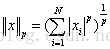 python Numpy中求向量和矩阵的范数 numpy 向量范数 CSDN博客