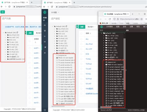 Version V2 20 3，特权用户 创建，不能像普通用户一样有下拉菜单，故不能创建非ssh类用户 · Issue 8137 · Jumpserver Jumpserver