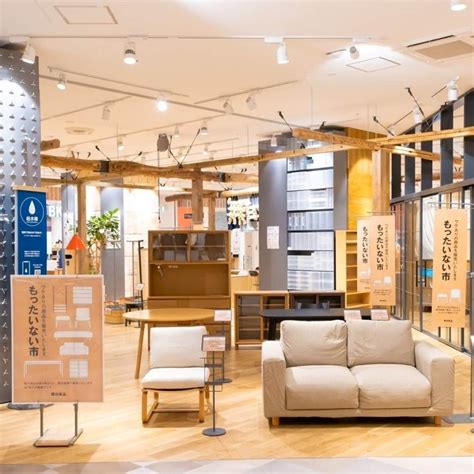 無印良品さんのインスタグラム写真 無印良品instagram「ワケありの商品をお買い得な価格で販売。「もったいない市」 「もったい