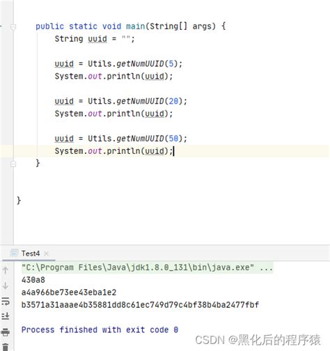 Uuid实现自定义随机数长度uuidrandomuuid 长度 Csdn博客