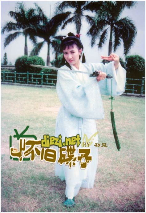 新白娘子传奇 陈美琪 饰 小青 堆糖，美图壁纸兴趣社区