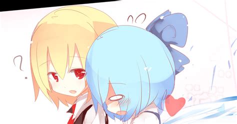 東方 ルーミアさんとチルノさん！ さとくらのイラスト Pixiv