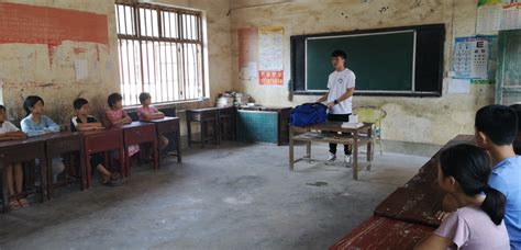 快乐脸盆计划—湖南省邵东市堡面前乡台洲学校 芒果v基金 芒果v基金官方网站