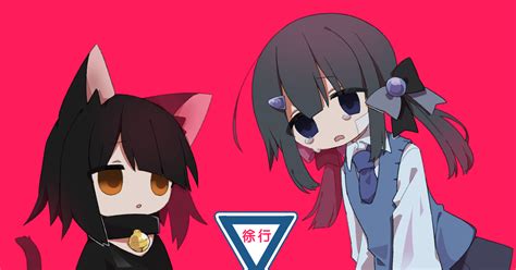 オリジナル 創作log でそぎのイラスト Pixiv