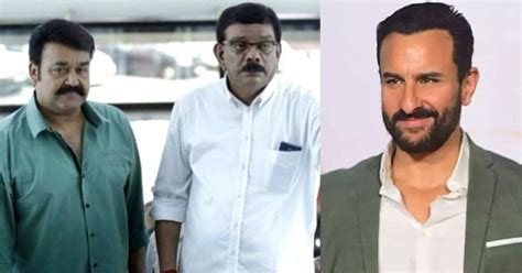 പ്രിയദര്‍ശന്‍ ചിത്രത്തില്‍ സെയ്‍ഫ് അലി ഖാന്‍ നായകന്‍ വരുന്നത് മോഹന്